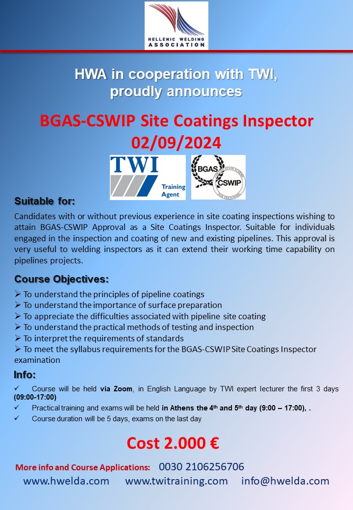 BGAS-CSWIP Site Coatings Inspector-ATHENS 02/09/2024 - Ελληνική Εταιρία ...